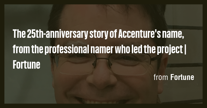 The 25th-anniversary story of Accenture's name, from the professional ...